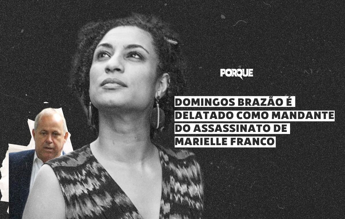 Ex-PM Ronnie Lessa acusa Domingos Brazão de ter mandado matar Marielle Franco